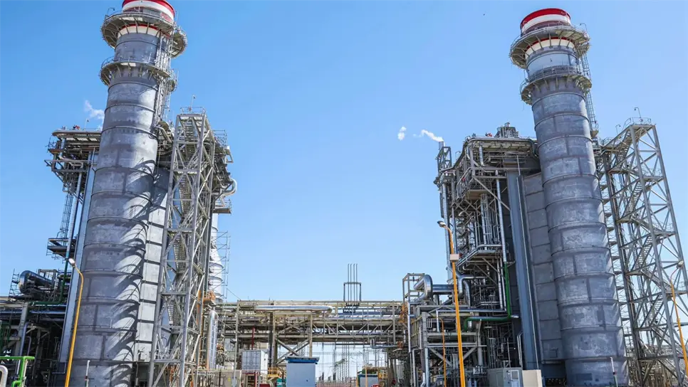 CFE: Nueva central eléctrica en Mexicali, BC: ¿Cuánta energía genera y ...